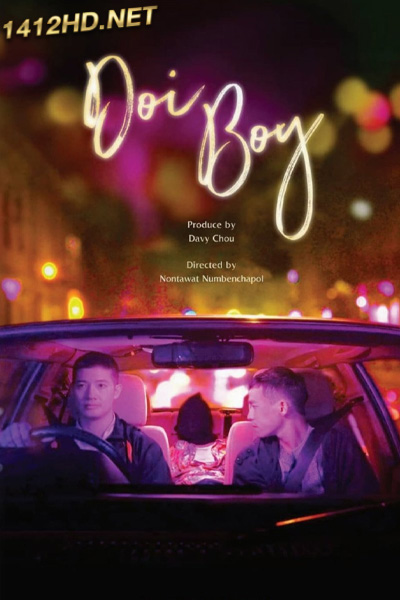 ดูหนัง Doi Boy ดอยบอย (2023) HD-เต็มเรื่อง - 1412HD
