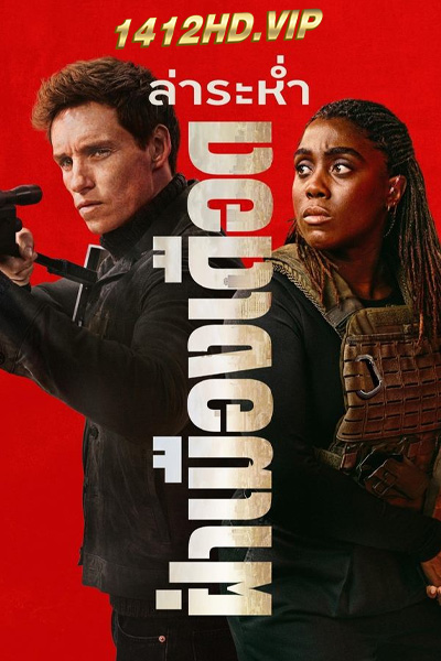 ดูซีรี่ย์ The Day of the Jackal ล่าระห่ำ ฝ่าเมืองเดือด (2024) พากย์ไทย